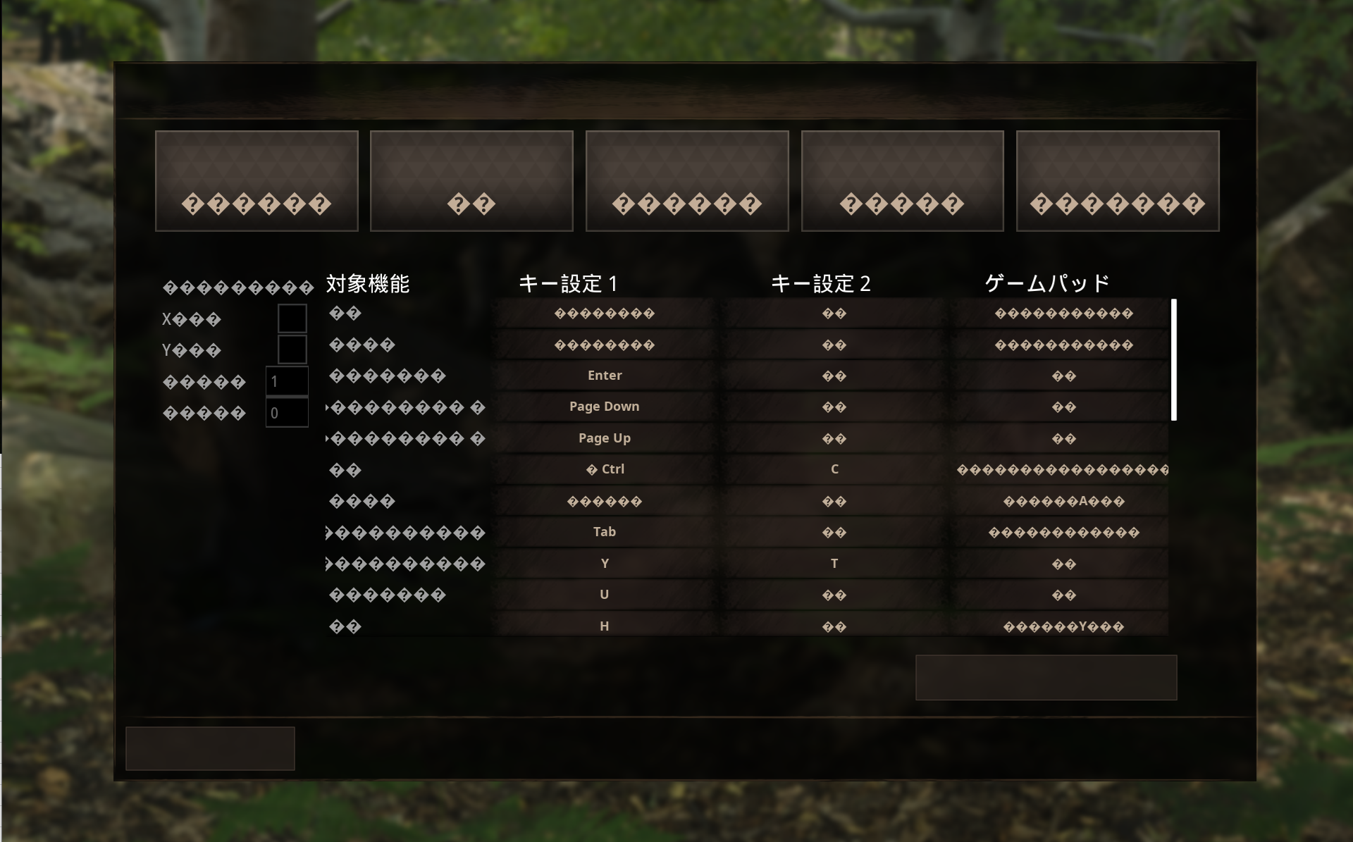 [Demo Public Test] Japanese characters are garbled · Issue #2233 ...