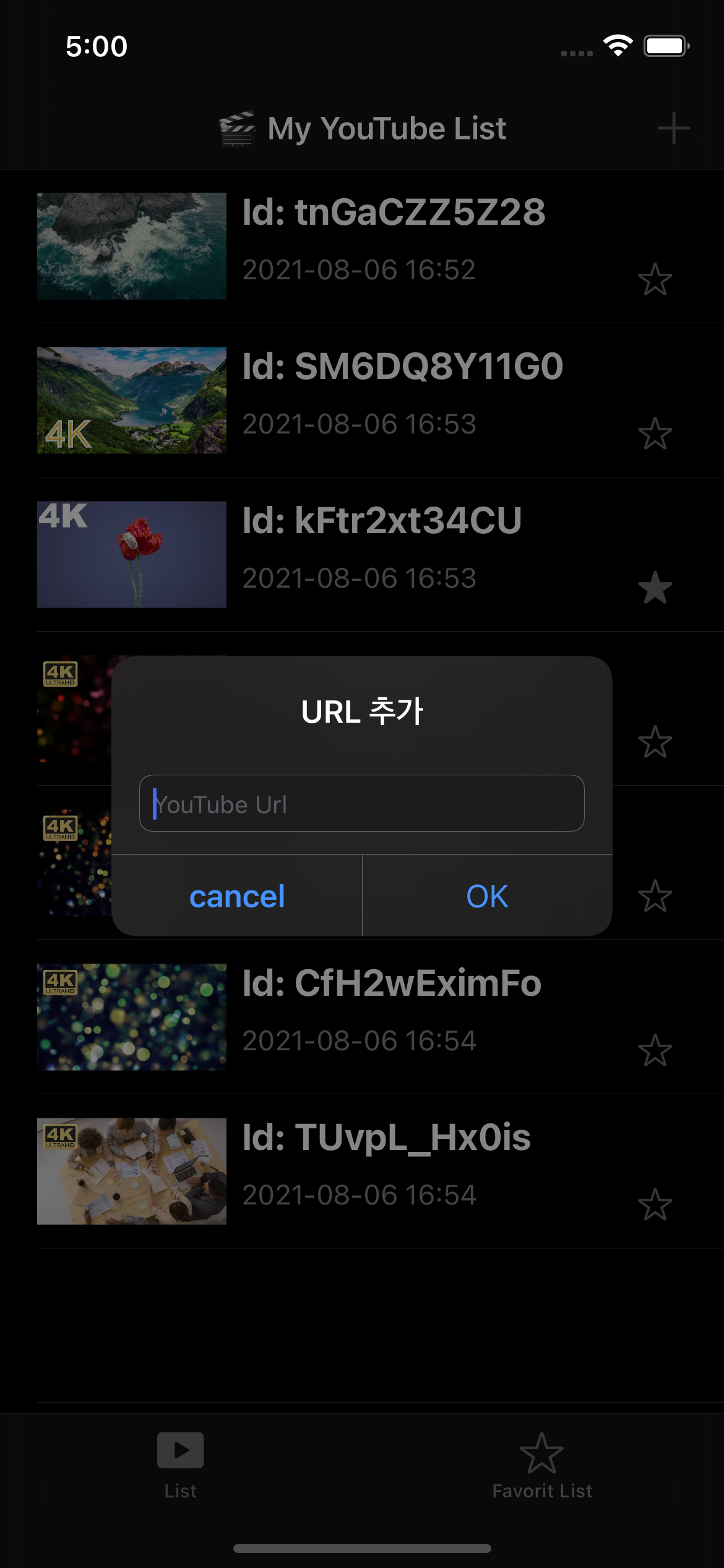 GitHub - Sangmin-Jeon/YouTubeVideoPlayer