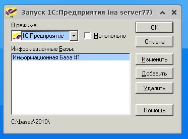 Empty screen when starting an nx session from another nx session on branch 3.6.x (2023/05/10 ...