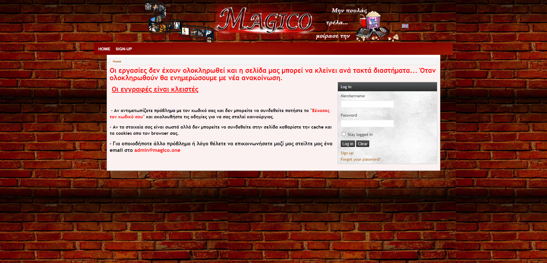 [magico] is offline · Issue #7981 · Jackett/Jackett · GitHub