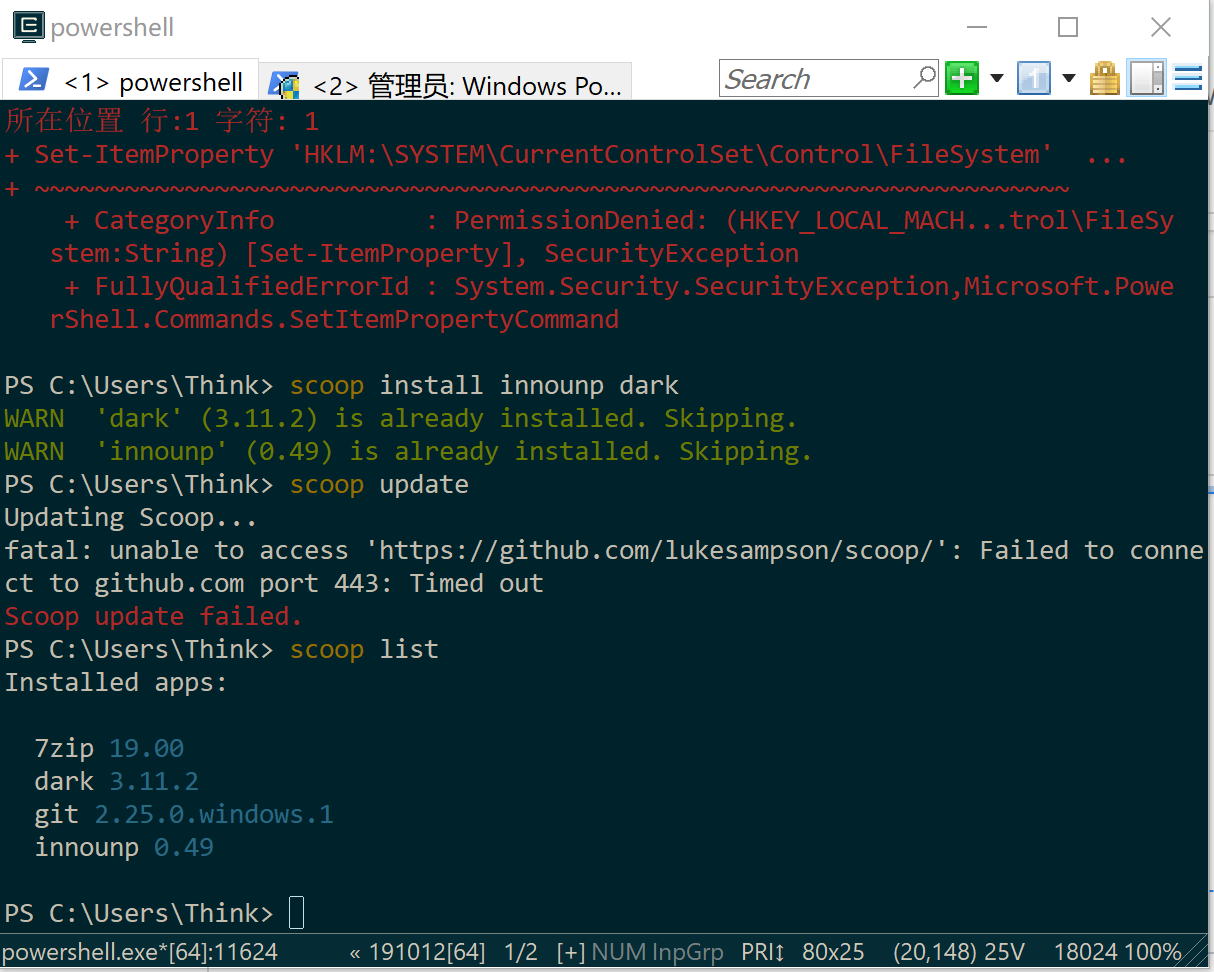 配置环境 scoop update 失败 · Issue #1100 · neolee/pilot · GitHub