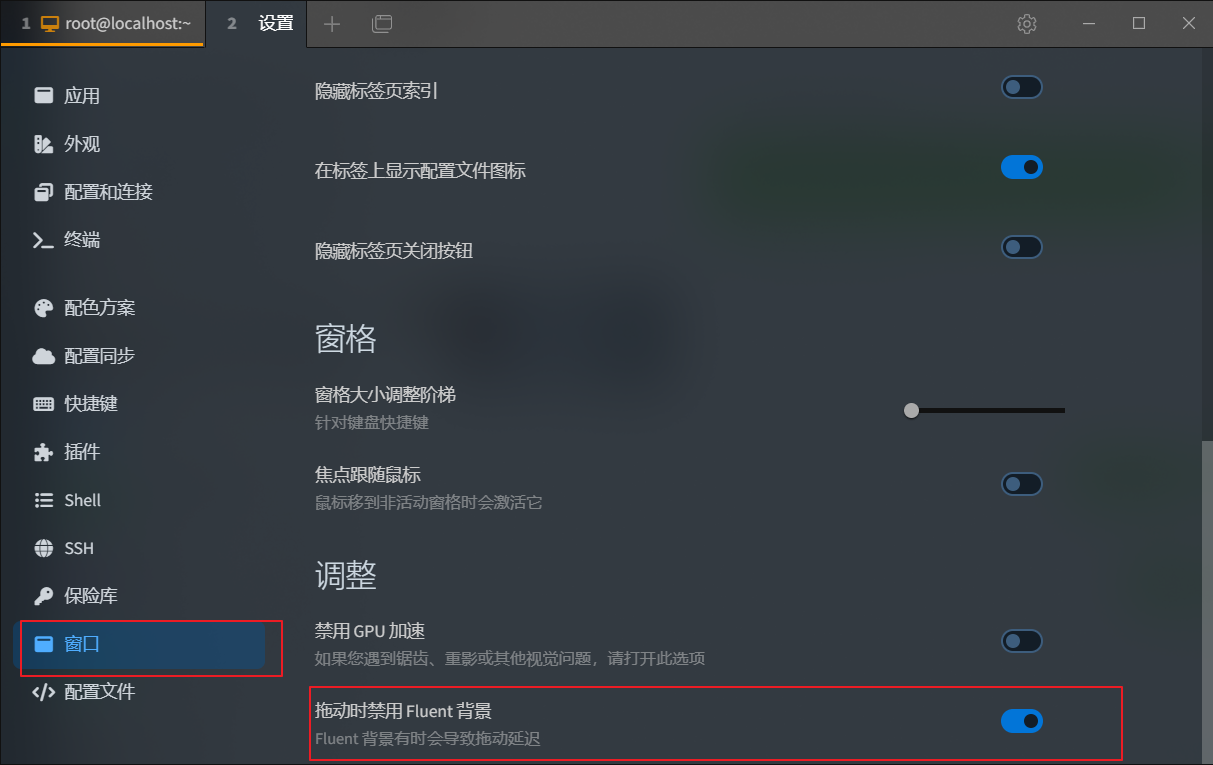 Dragging the window so weird · Issue #7255 · Eugeny/tabby · GitHub