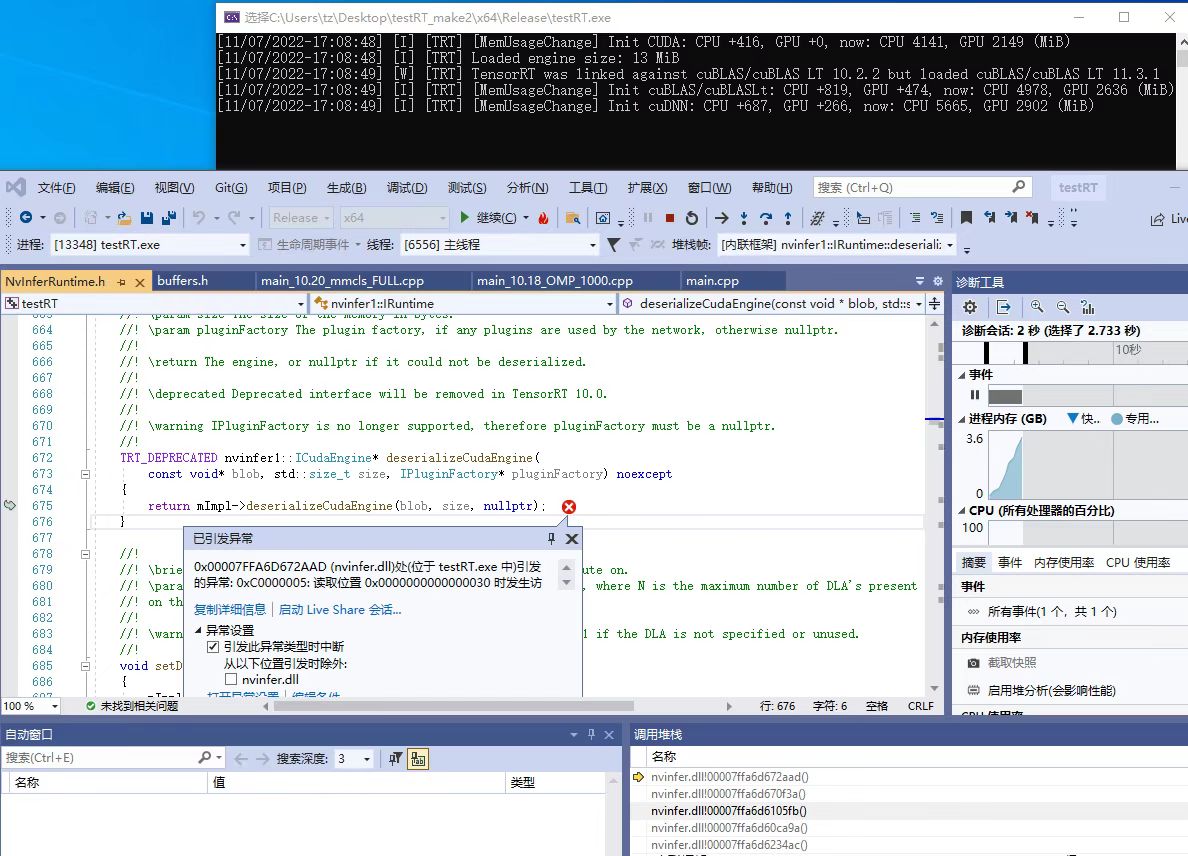 Stuned At Fifth Line In Cmd When Infering Error With Return Mimpl Deserializedcudaengine