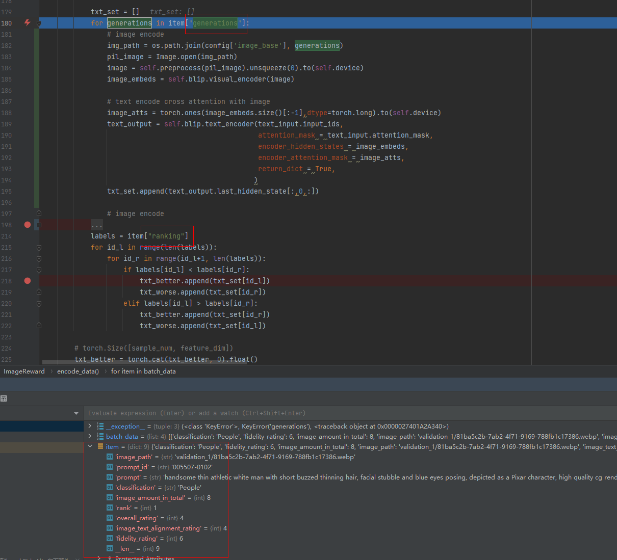 about train · Issue #41 · THUDM/ImageReward · GitHub