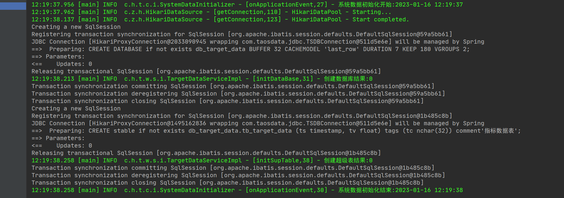 打包放服务器 启动失败报错:crash Signal Is 11 · Issue 19582 · Taosdatatdengine · Github 9129