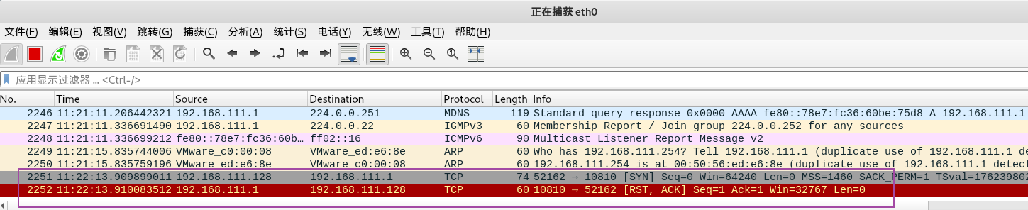 [Bug]: 局域网代理无法使用，10811端口访问被RESET · Issue #2626 · 2dust/v2rayN · GitHub