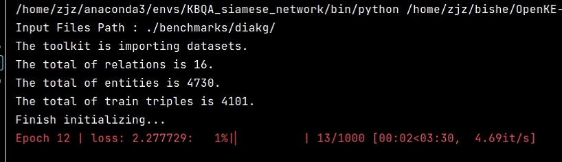 只训练的情况下，train triples 数量减少的问题？请问如何解决？还是代码对三元组有筛选？triples从8643->4101 · Issue #361 · thunlp/OpenKE ...