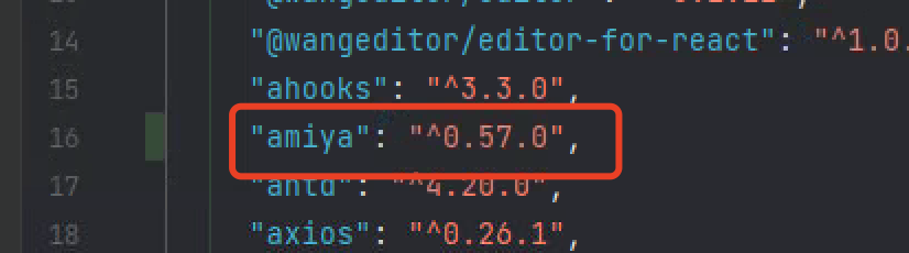 《求助》searchTable 鼠标指到表格就报错 · Issue #71 · viewweiwu/amiya · GitHub