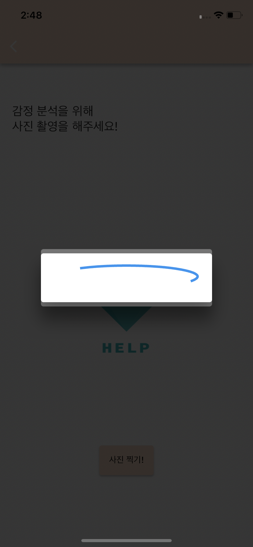 GitHub - minseo2000/FER_Application: dongguk Univ. Graduate Project