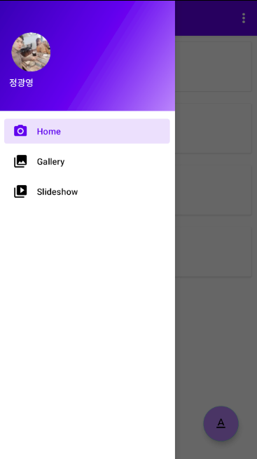 GitHub - IamYeong/Android_5vengers: SNS for my friend
