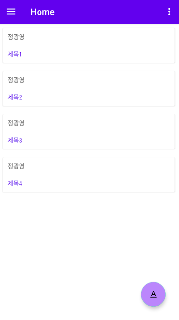 GitHub - IamYeong/Android_5vengers: SNS for my friend