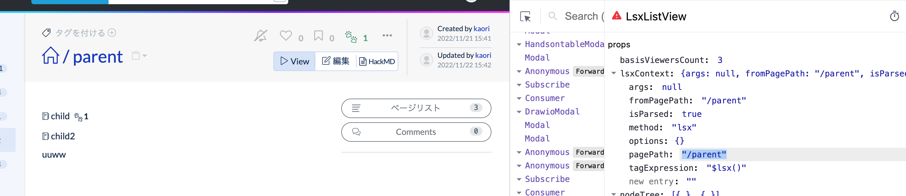 Bug: LSX list is not displayed on Editor Preview · Issue #6959 · weseek/growi · GitHub