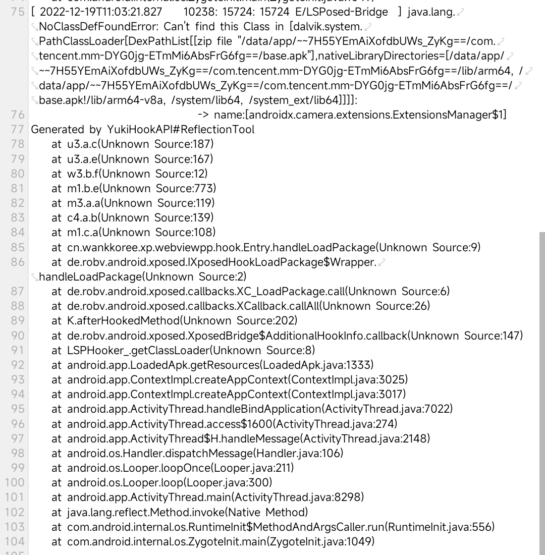大佬，能支持微信拖青年大学习进度条吗 · Issue #18 · WankkoRee/WebViewPP · GitHub