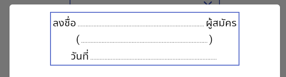 Error when generating an image in Flutter web. · Issue #586 · syncfusion/flutter-examples · GitHub
