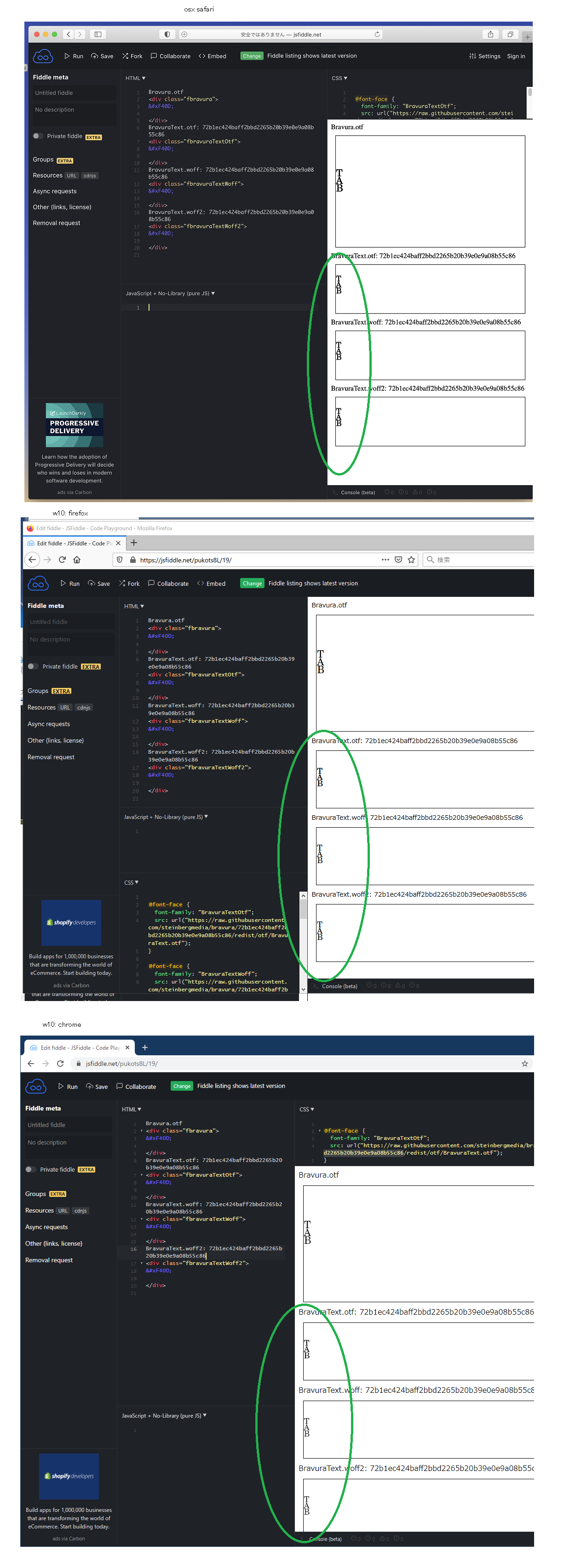 BravuraText.woff2: @font-face load error (chrome, firefox) · Issue #32 · steinbergmedia/bravura ...
