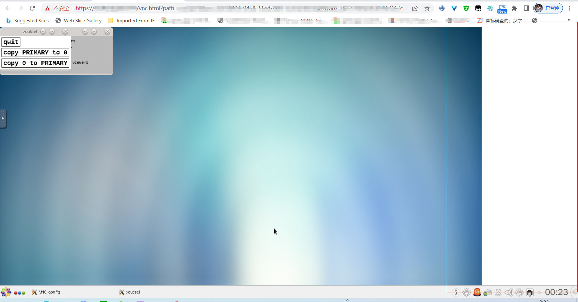 right part of webpage is blank sometimes · Issue #1664 · novnc/noVNC · GitHub