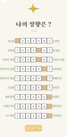 GitHub - soony1995/Convergence-project