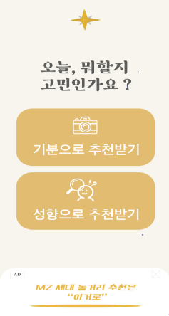 GitHub - soony1995/Convergence-project