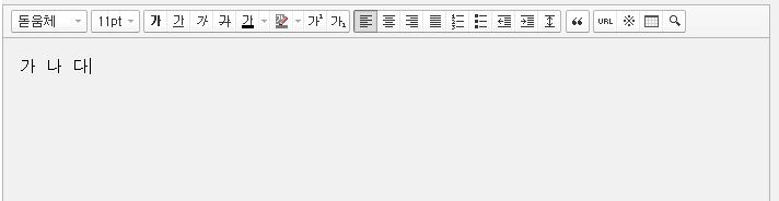 textarea 내용 수정 문의 · Issue #274 · naver/smarteditor2 · GitHub