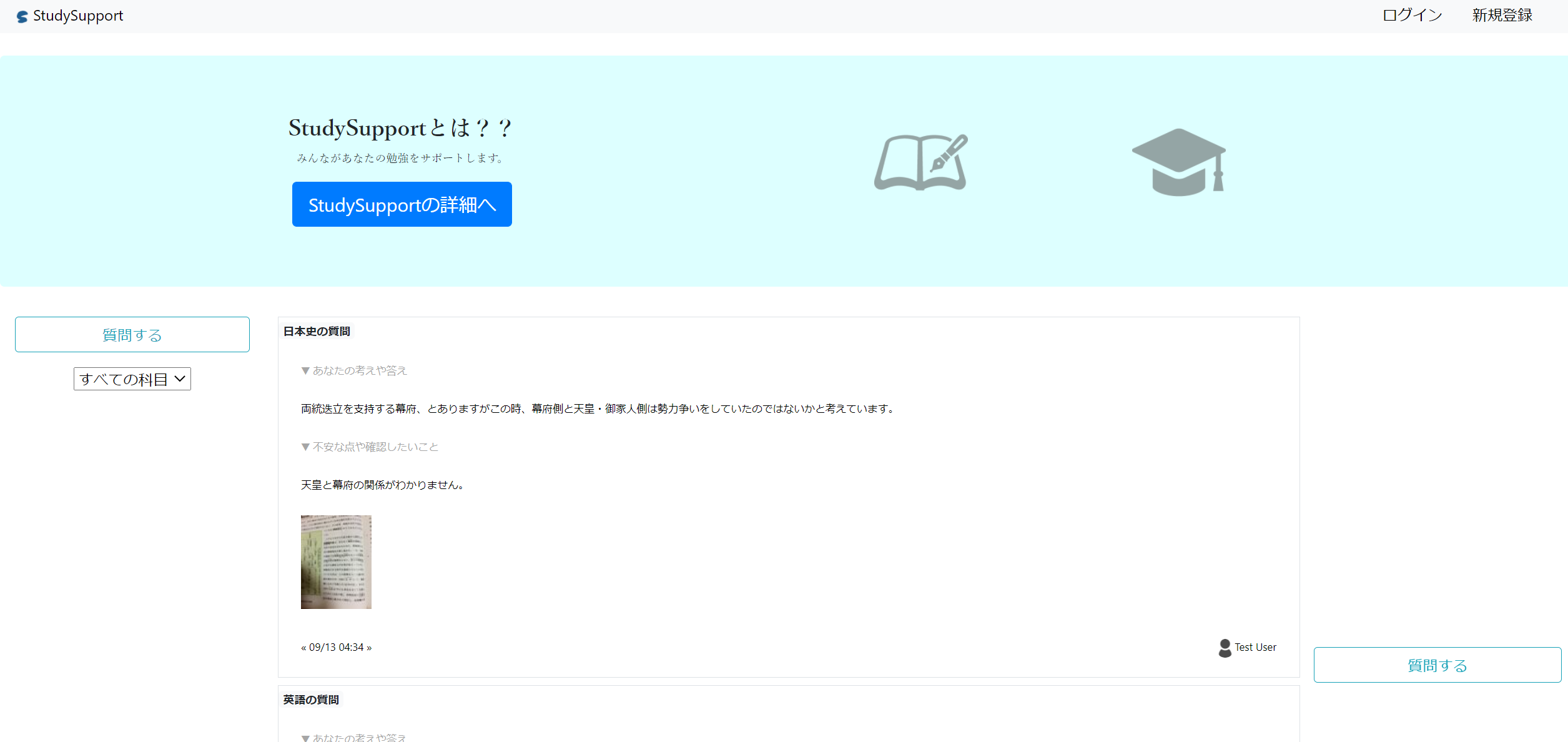 GitHub - Fujita-Hiroki/myapp GitHub - Fujita-Hiroki/myapp