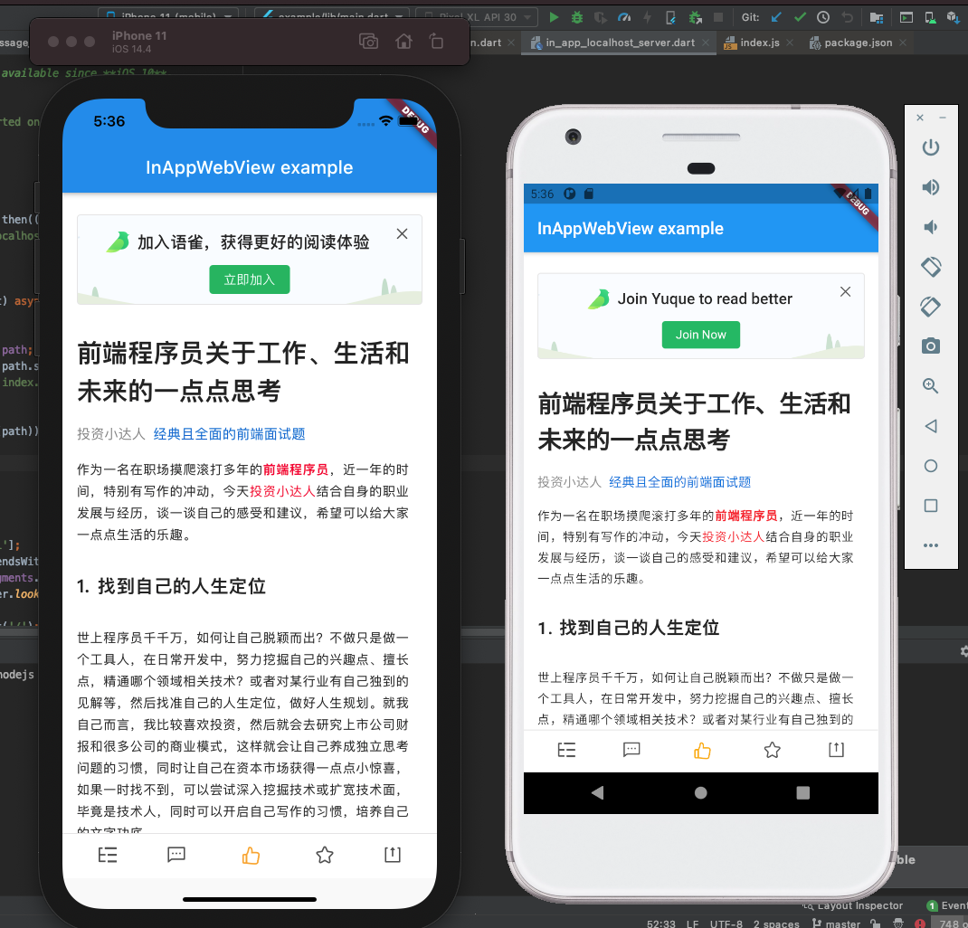 cannot render anything from specified url · Issue #731 · pichillilorenzo/flutter_inappwebview ...