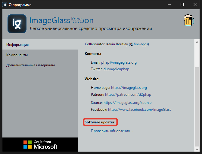 Translations for dialogues · Issue #1232 · d2phap/ImageGlass · GitHub