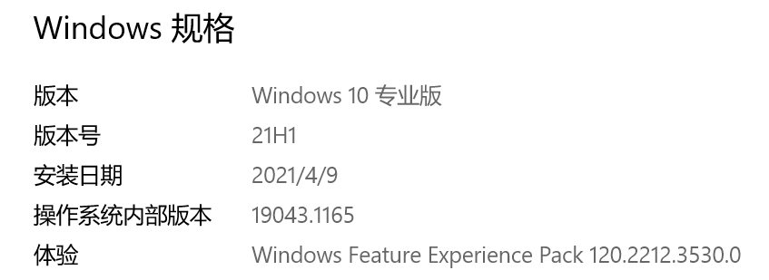 软件设置正确，但是软件也无法进行代理工作，软件UI中的日志从启动后开始就不再更新。 · Issue #1764 · 2dust/v2rayN ...