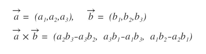 BSP (한 점이 삼각형 안에 존재하는 지 확인하기) · Issue #39 · 42-CPP-GIT/CPP_GIT · GitHub