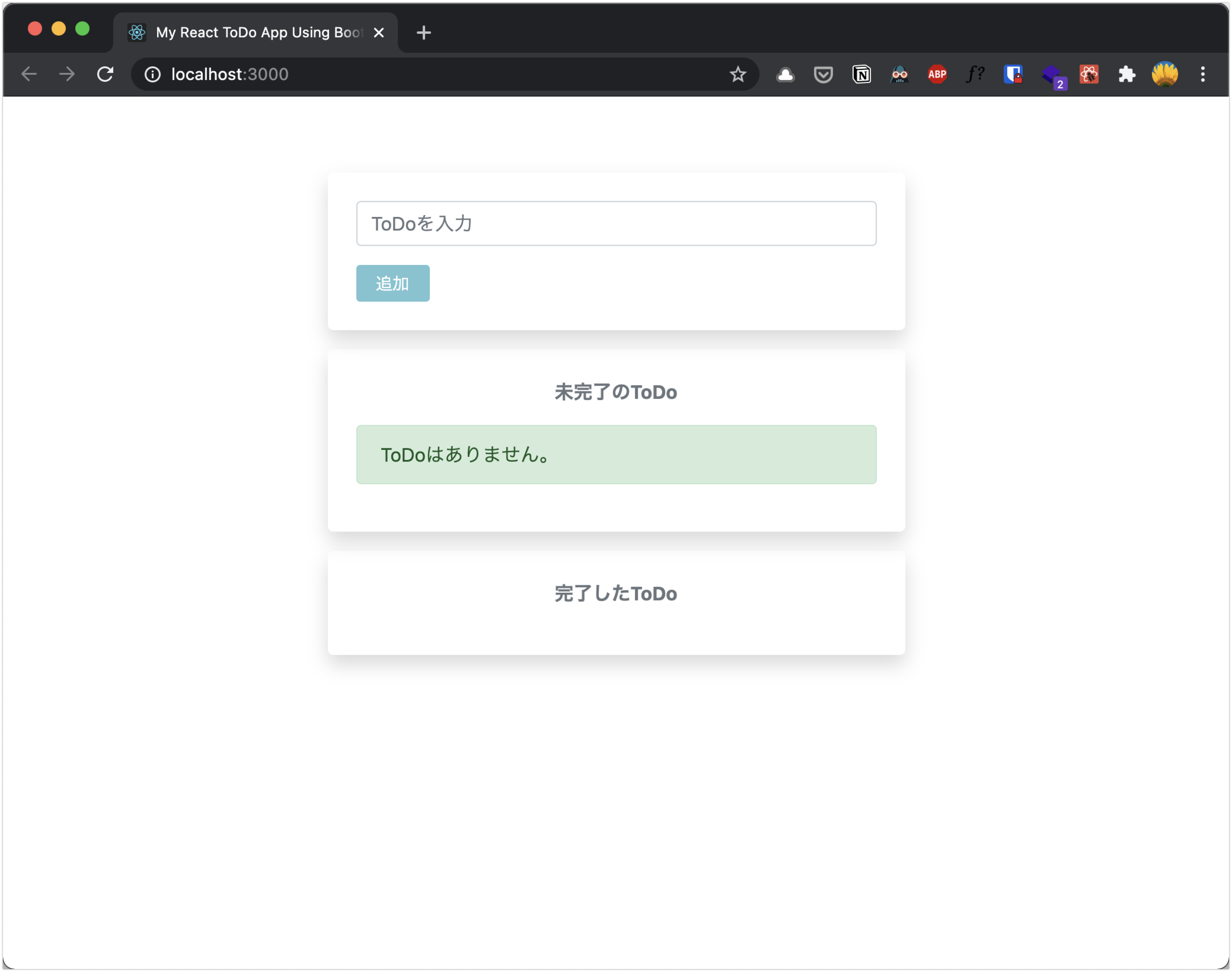 GitHub - ksk-tngc/react-sample01-todo-app-using-bootstrap