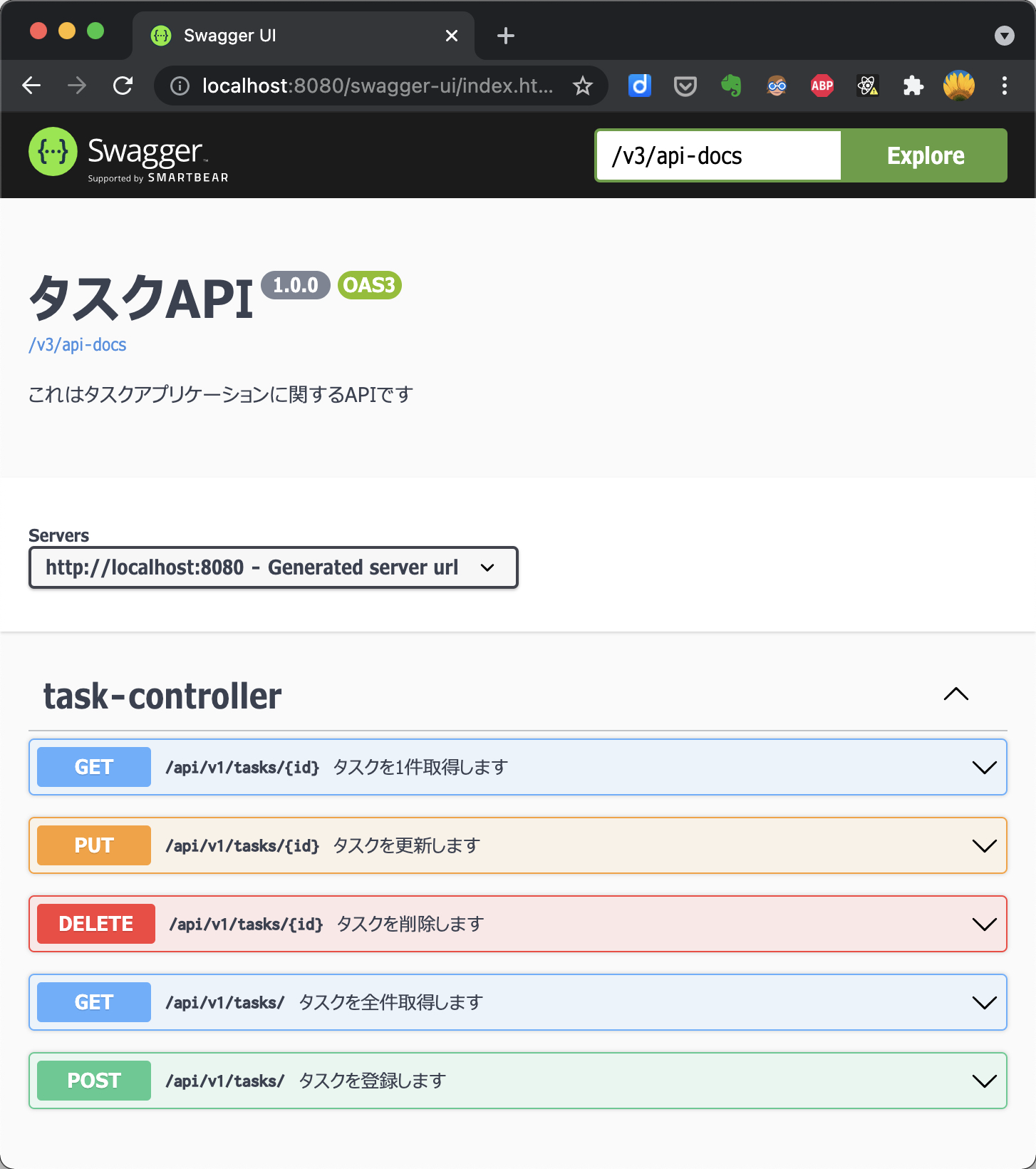 GitHub - ksk-tngc/springboot-sample11-rest-api-sample01-using-swagger-ui