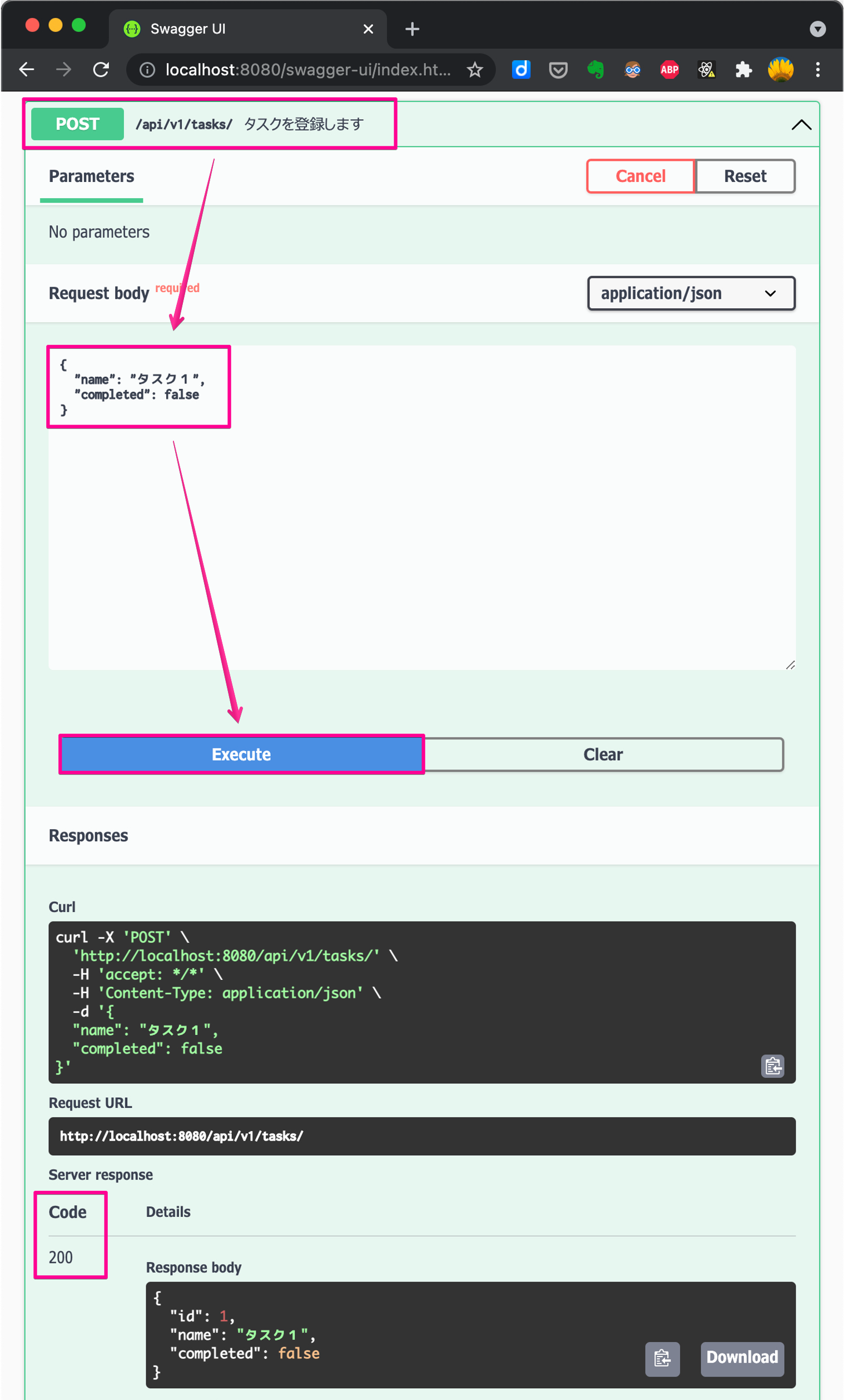 GitHub - ksk-tngc/springboot-sample11-rest-api-sample01-using-swagger-ui