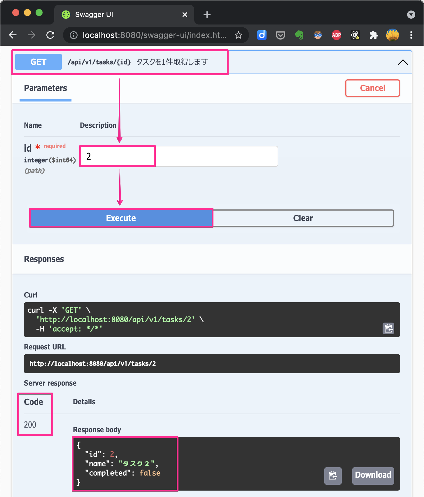 GitHub - ksk-tngc/springboot-sample11-rest-api-sample01-using-swagger-ui