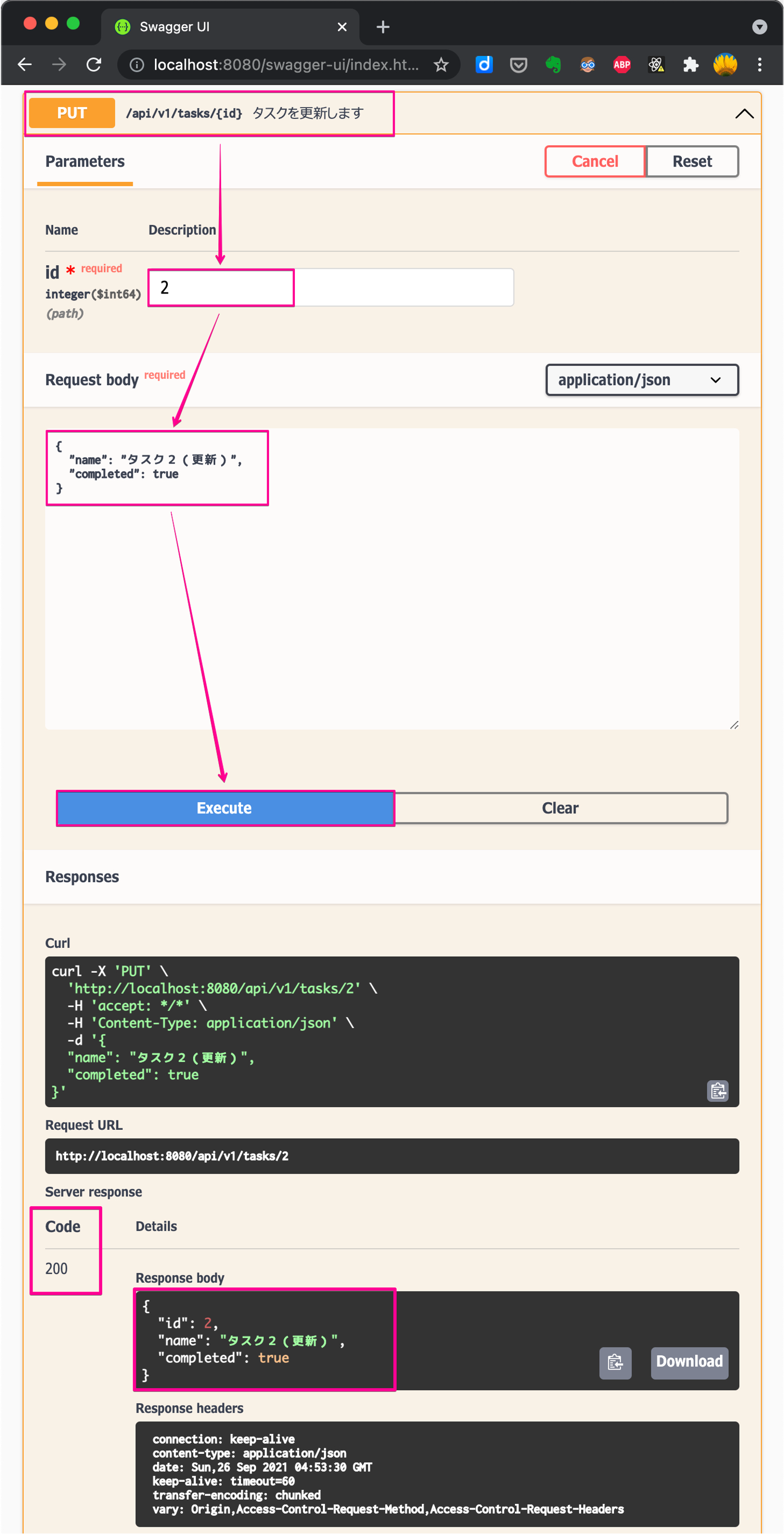 GitHub - ksk-tngc/springboot-sample11-rest-api-sample01-using-swagger-ui