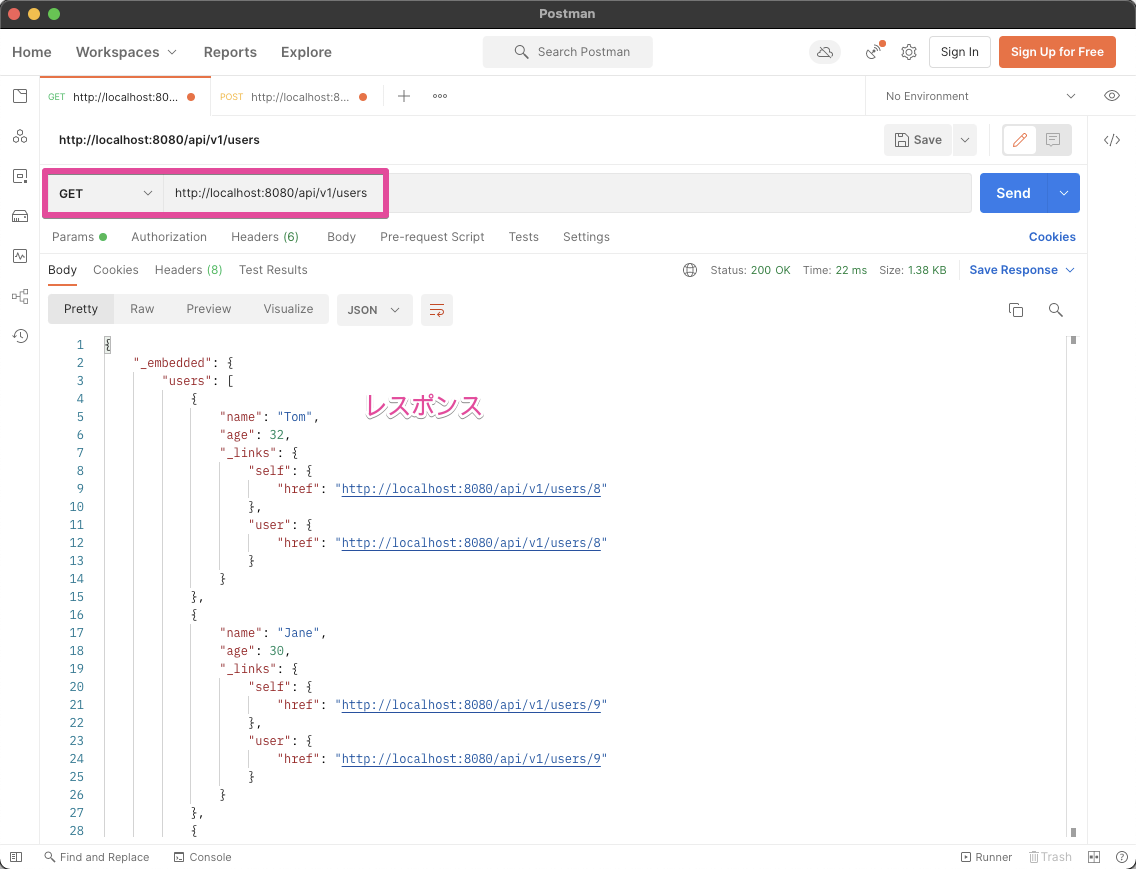 GitHub - ksk-tngc/springboot-sample13-rest-api-sample02-spring-data-rest