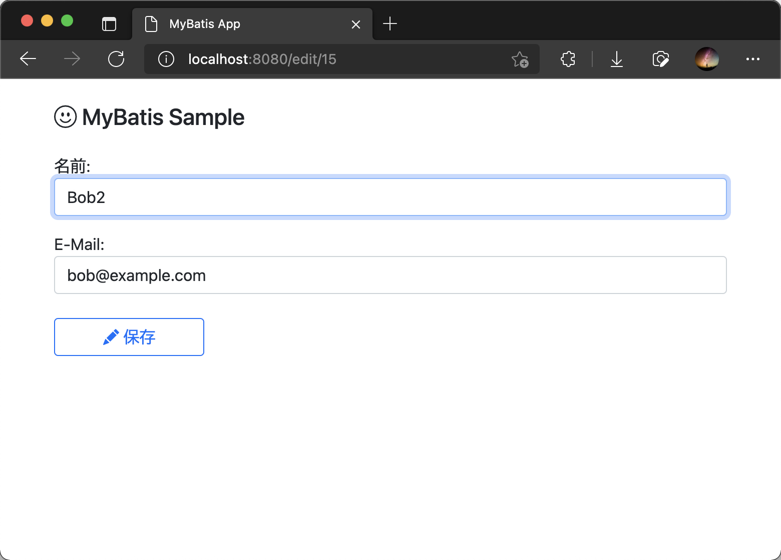 GitHub - ksk-tngc/springboot-sample14-mybatis-and-pagination
