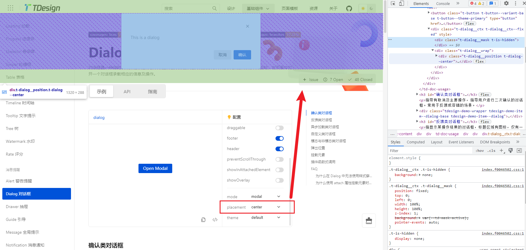 [Dialog] 文档样式问题 · Issue #2530 · Tencent/tdesign-vue-next · GitHub