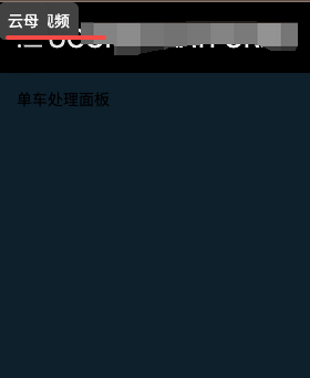 [Bug]When collapesedWidth is 0 of Layout.Sider and when it is collapsed ...