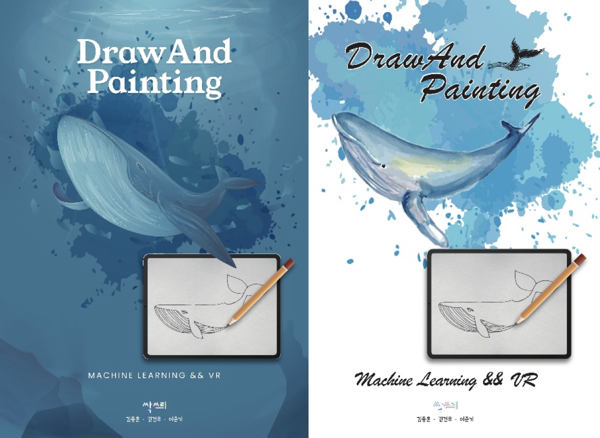 GitHub - Kwonkunkun/DrawAndPainting_VR: VR_QuickDraw