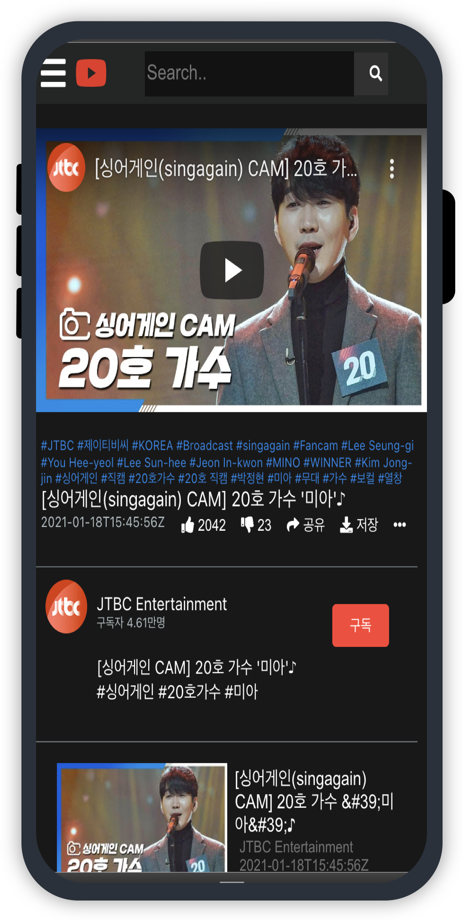 GitHub - Kwonkunkun/React_youtube