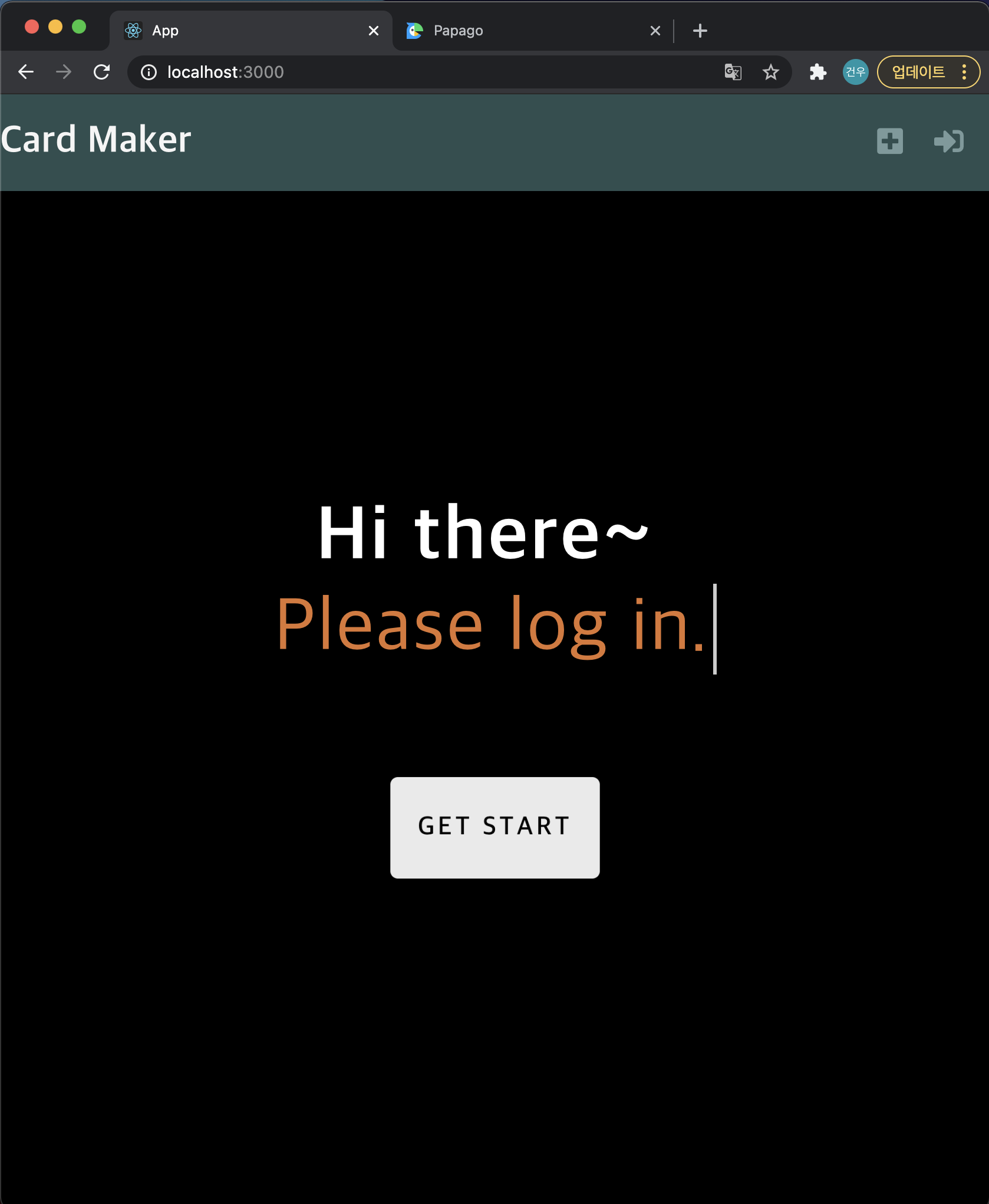 GitHub - Kwonkunkun/React_cardmaker