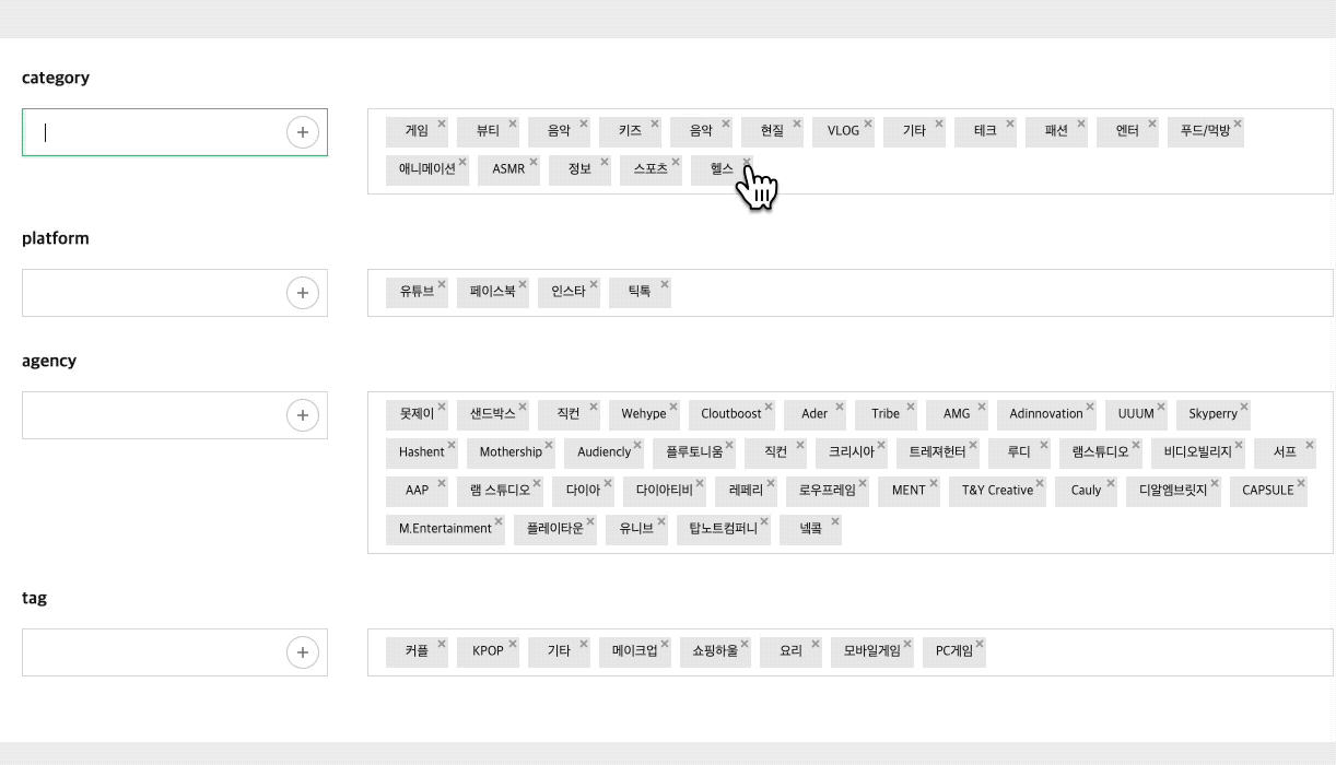 GitHub - Kwonkunkun/globlin_guide: globlin 사용방법 가이드 문서