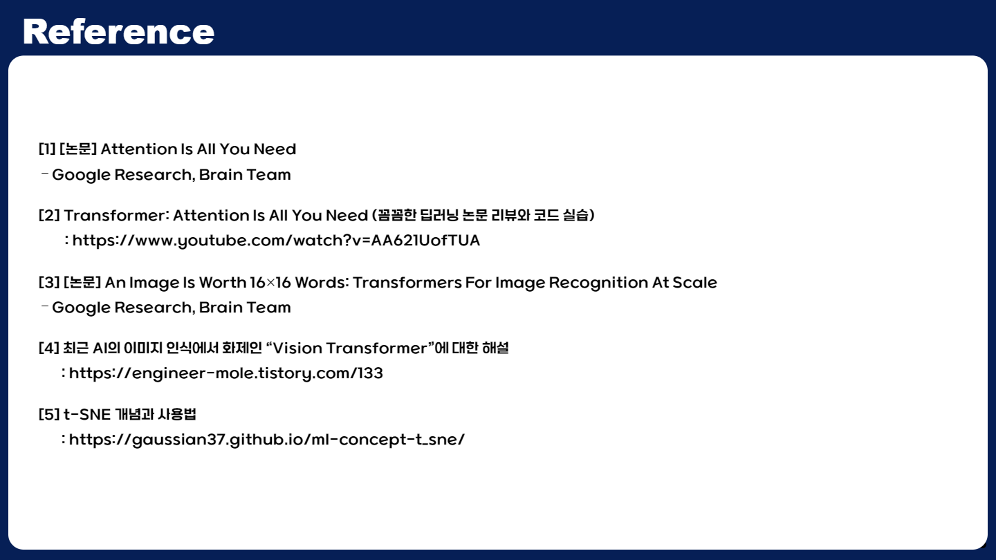 GitHub - Lee-Eun-Ju/2021_Project_Image_Classification: Vision Transformer