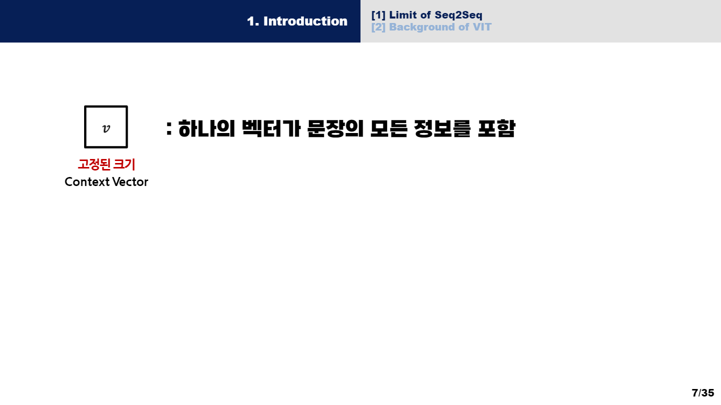 GitHub - Lee-Eun-Ju/2021_Project_Image_Classification: Vision Transformer