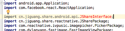 import cn.jiguang.share.android.api.JShareInterface 找不到这个包 · Issue #101 · jpush/jshare-react ...