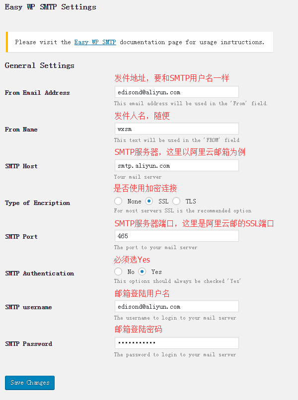 Imgs Holder · Issue 1 · Wxsms Blog · Github