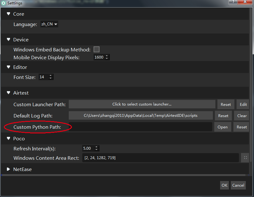 I Think You Know How To Set Custom Python Path On Macos · Issue 415