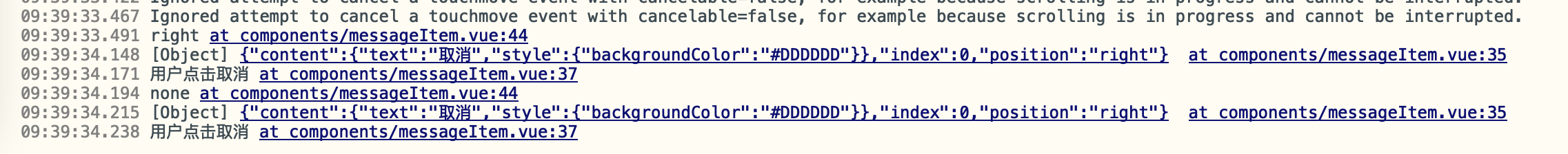 swipe-action更新到1.18版本后swipe-action-item的click会同时触发两次的解决办法 · Issue #287 · dcloudio/uni-ui · GitHub