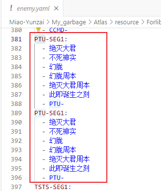 似乎昨晚的更新有点问题? · Issue #45 · Nwflower/Atlas · GitHub