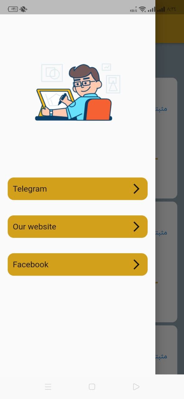 GitHub - s448/flutter_whatsapp_stickers