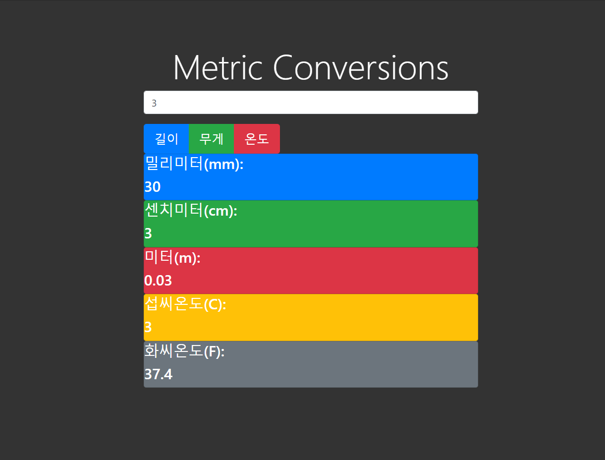 GitHub - younsoo-oh/metric-conversions